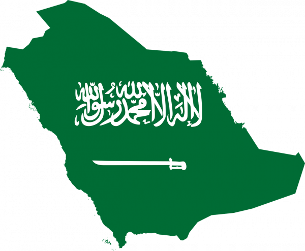 Postage To Saudi Arabia Send Parcel To Saudi Arabia